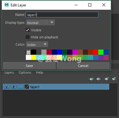 [Maya]Channel Box & Layer Editor